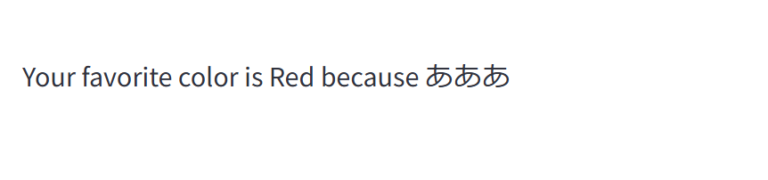 【Streamlit】ダイアログを実装する方法 | Ninth Code