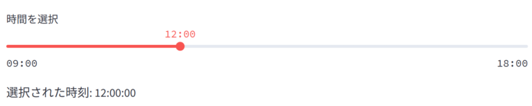【Streamlit】st.slider（スライダー）の使い方 | Ninth Code